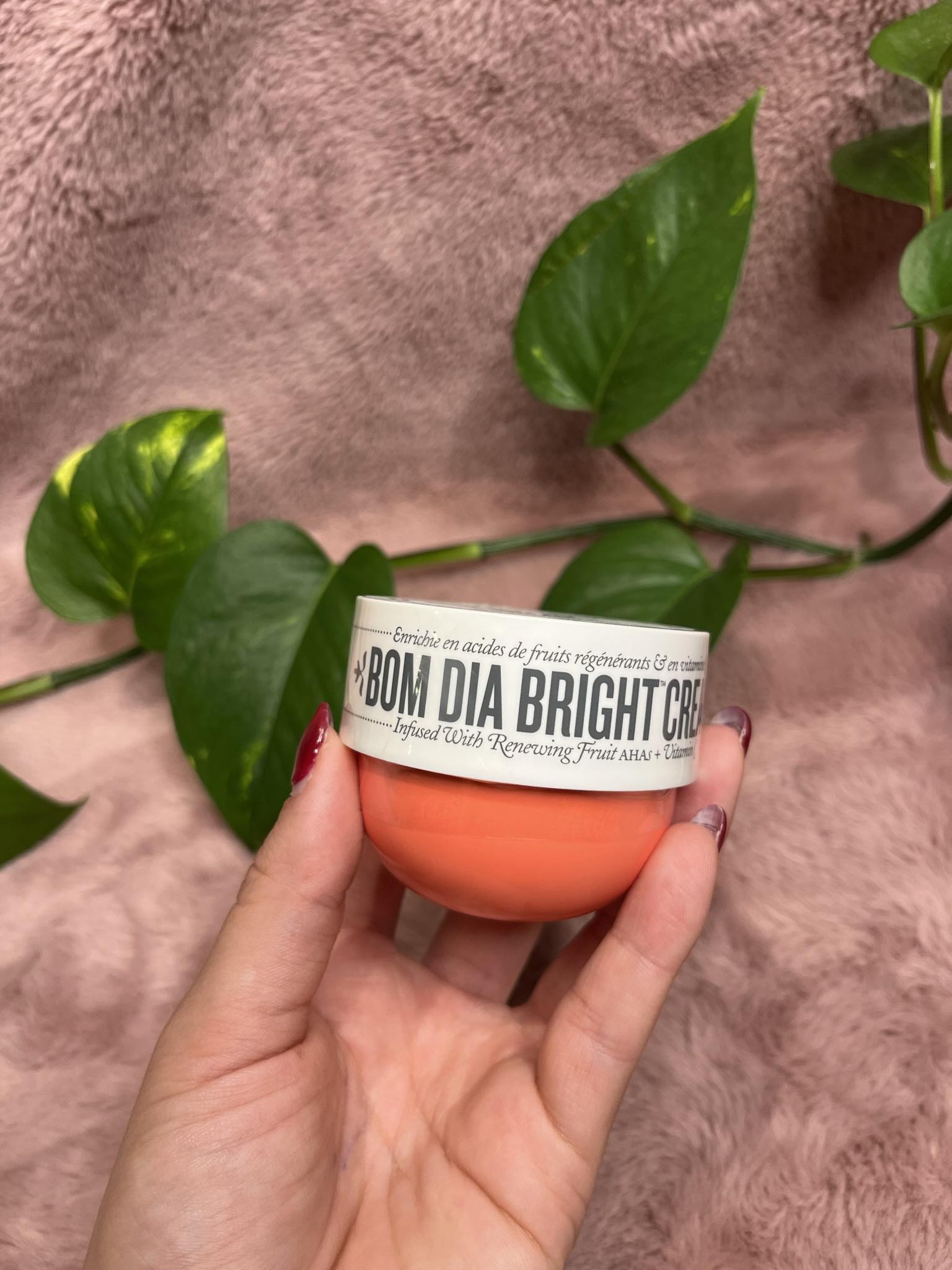 Sol De Janeiro - Bom Dia Bright Cream 75ml – SkinCare & Co